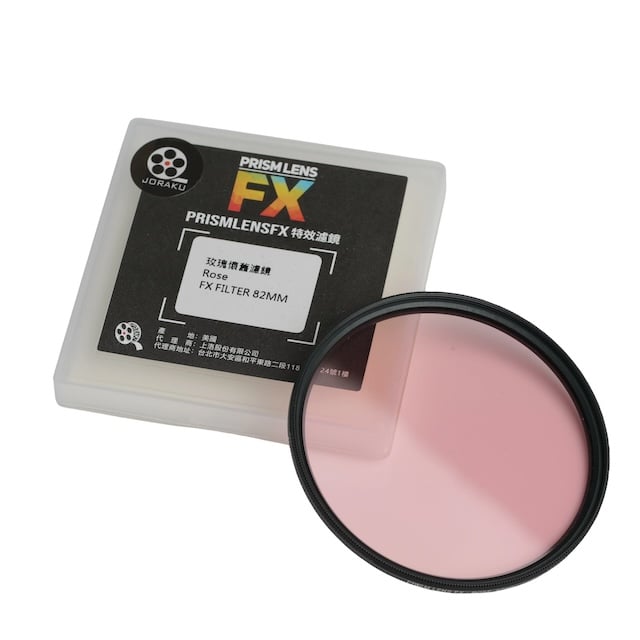Prism Lens FX Rose FX Filter 玫瑰懷舊濾鏡 (82mm) 圓形濾鏡, 特式濾鏡